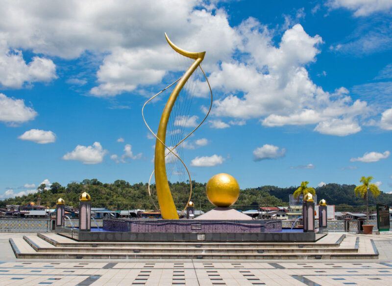 Dermaga Diraja (The Royal Wharf) - Brunei Tourism Official Site