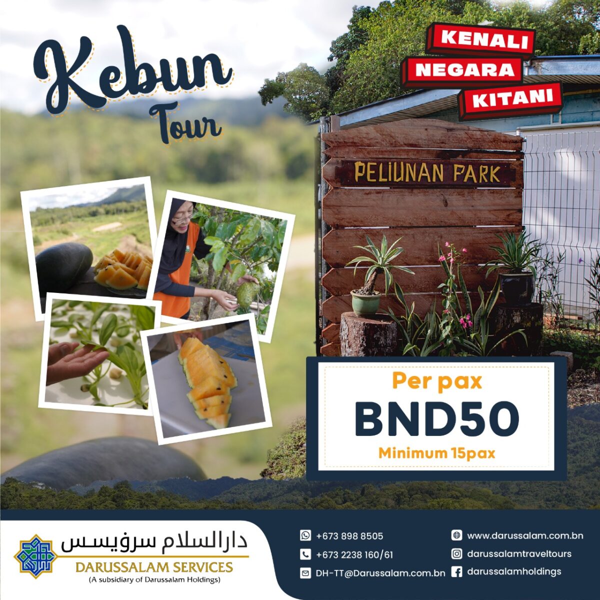 KENALI NEGARA KITANI – Brunei Tourism