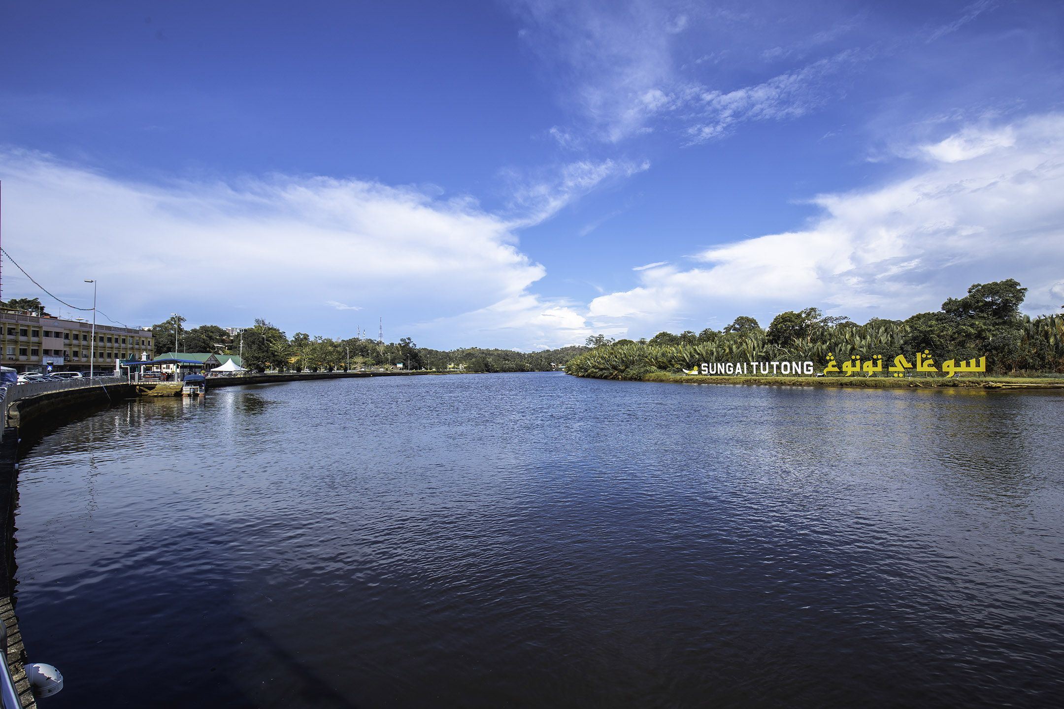 家 - Brunei Tourism Official Site